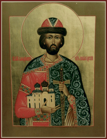 Prince Vladimir Christianity