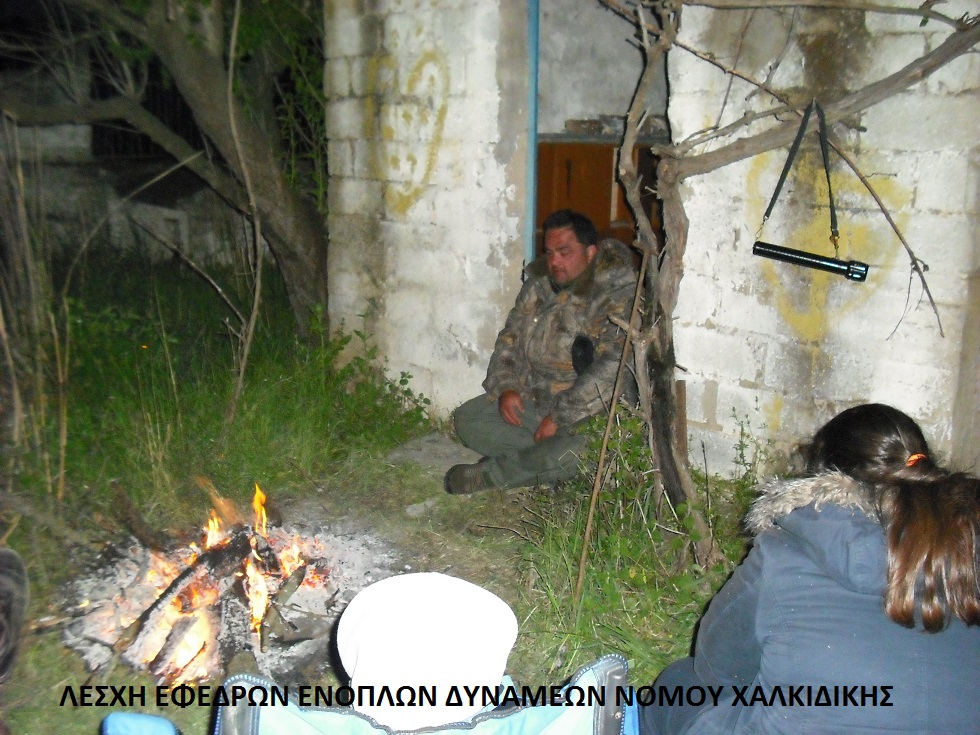 ΕΦΕΔΡΕΙΑ - ΕΝΗΜΕΡΩΣΗ ΓΙΑ ΤΙΣ ΔΡΑΣΤΗΡΙΟΤΗΤΕΣ ΤΩΝ ΕΝΕΡΓΩΝ ΚΑΙ ΕΘΕΛΟΝΤΩΝ ...