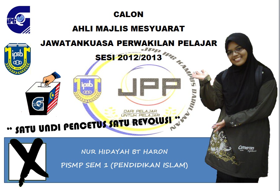 Blog Rasmi Jawatankuasa Perwakilan Pelajar Institut Pendidikan Guru ...