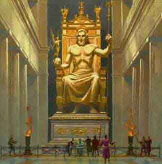 Patung Zeus ~ ALDO'S PLAYGROUND