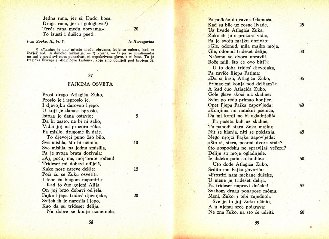 SEVDALINKE: Hrvatske narodne pjesme. Knjiga deseta. Ženske pjesme ...