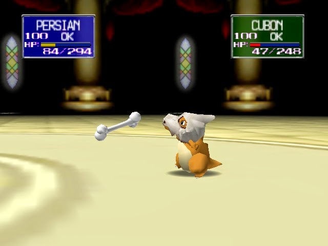 Poké-Arquivo: 104 - Cubone ~ PMD || Acervo de Imagens de Digimon e ...