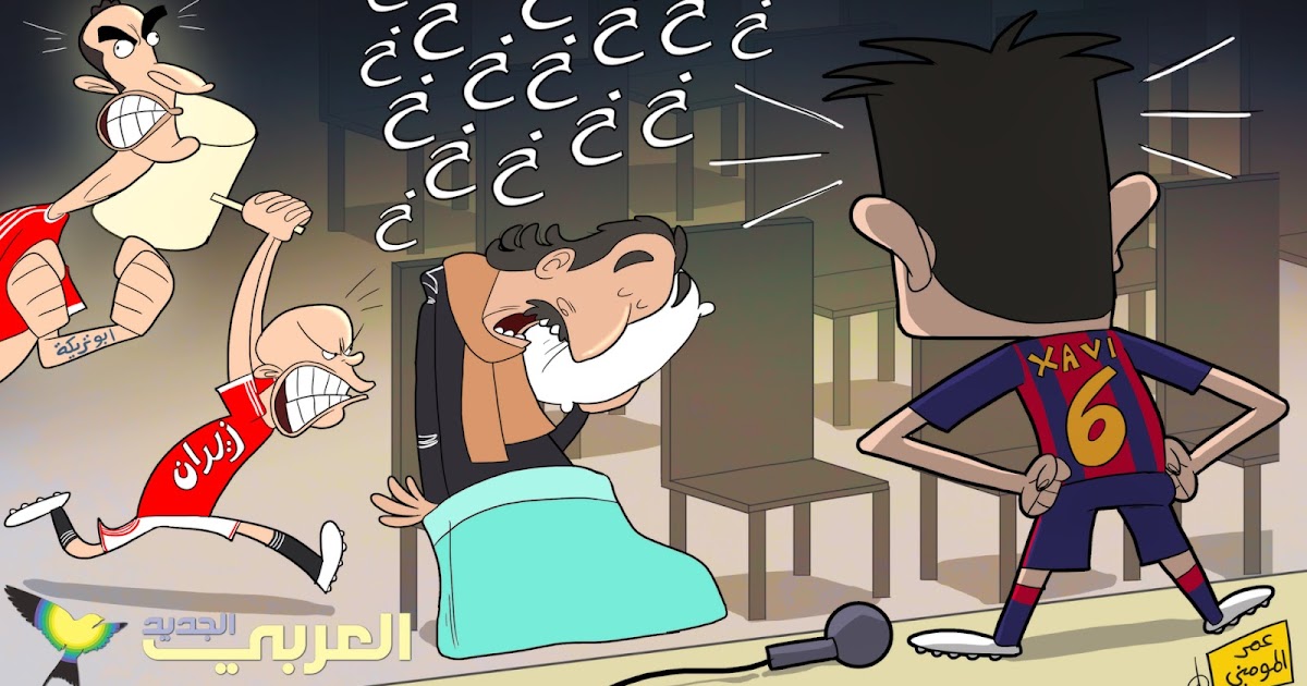 Omar Momani cartoons: Sleeping reporter