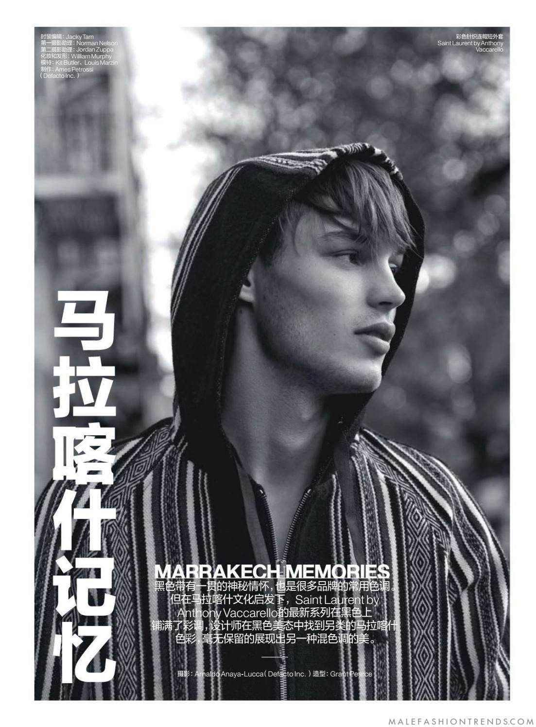 Louis Marzin y Kit Butler visten looks de inspiración marroquí para GQ ...