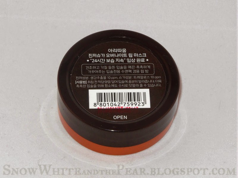 Aritaum Ginger Sugar Overnight Lip Mask Review - Snow White and the ...