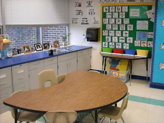 SMART in first: Our Classrooms