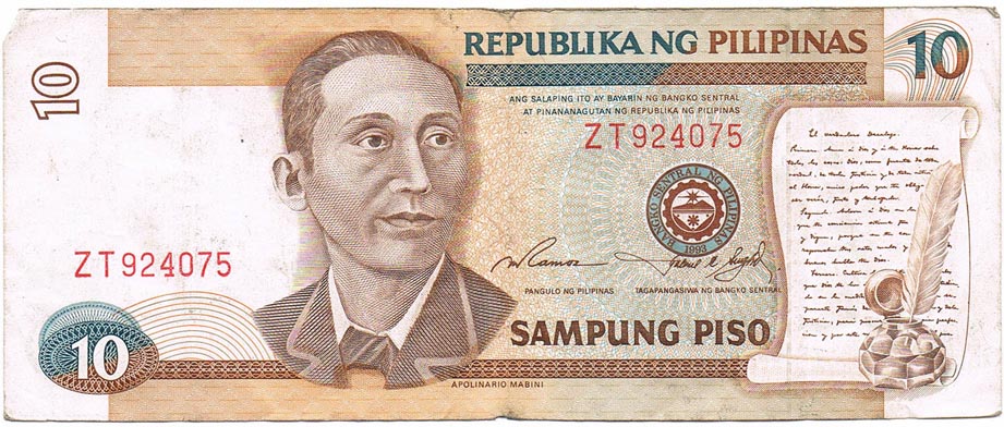 Neurotransmitter Lab: Old Philippine Money