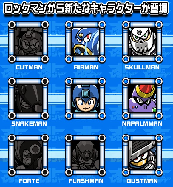 Rockman Corner: More Mega Man Content Hitting Sound Rangers