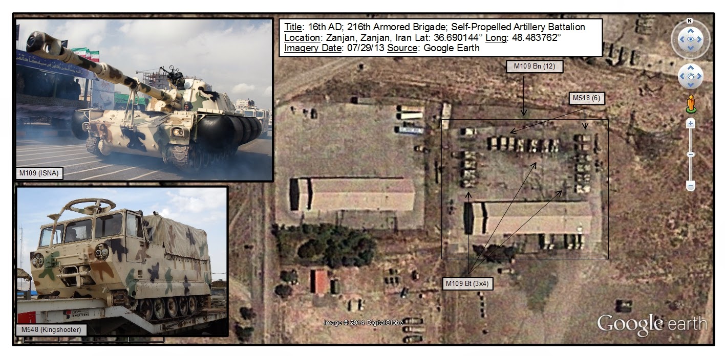 The Arkenstone - ارکنستون: 16th Armored Division