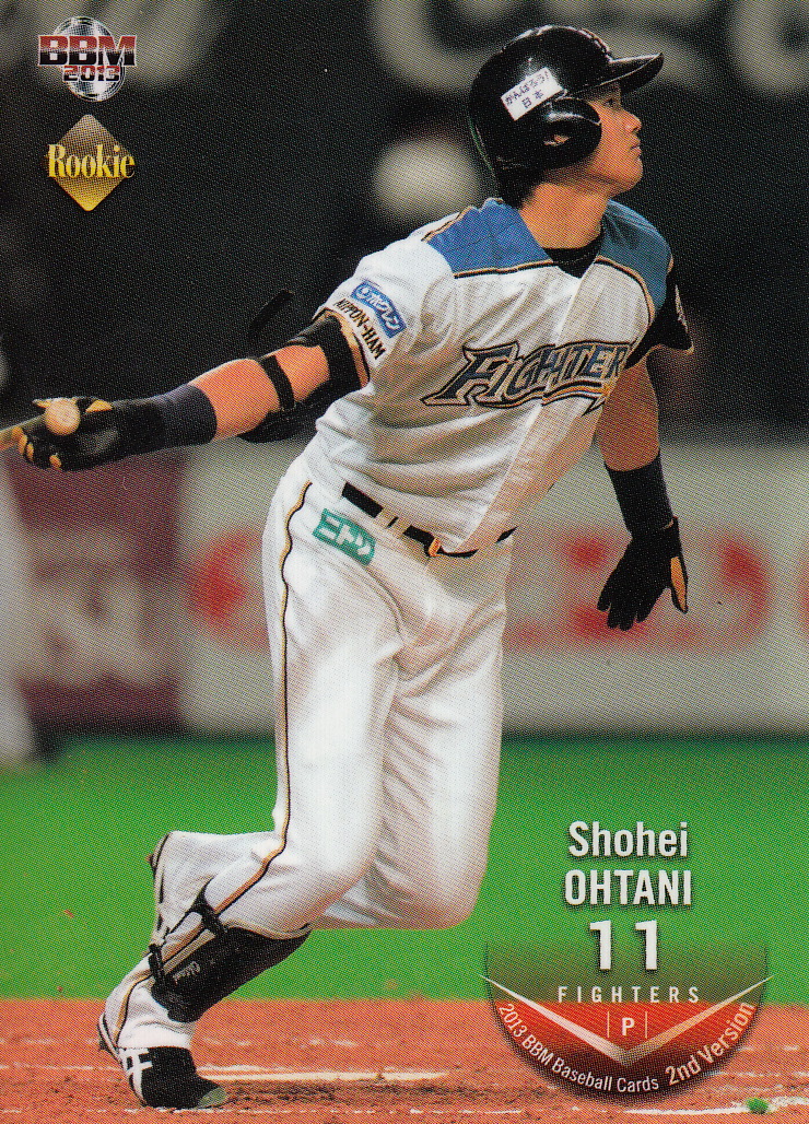 Japanese Baseball Cards: Shohei Ohtani Rookie Cards