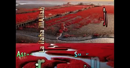 Only-Quran-Hadith: Azkar Gif - SubhanAllah wa Alhamdulillah Wa la ilaha ...