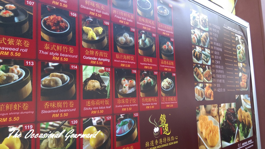 Dim Sum Breakfast @ Jin Xuan Hong Kong, Petaling Jaya