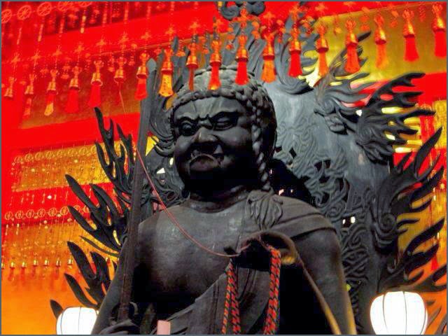 Fudo Myo-O - Introducing Japanese Deities: Takahata Fudo