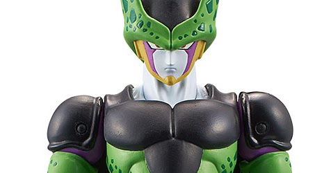 Dragon Ball Z - Dragon Stars Perfect Cell (Bandai)
