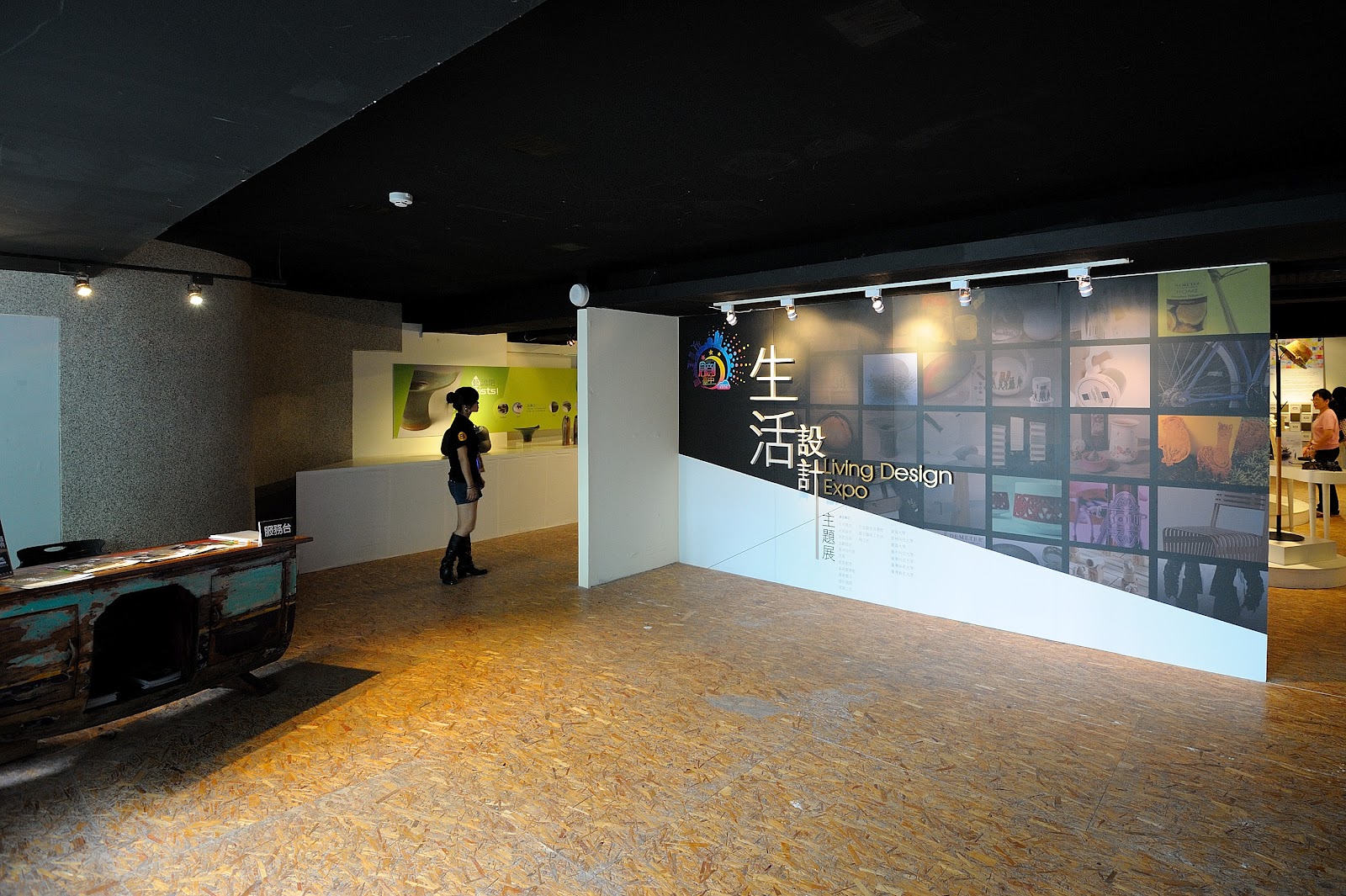 Note it：哈大姐與低小弟: 台中│西區│景點│勤美術館CMP BLOCK MUSEUM