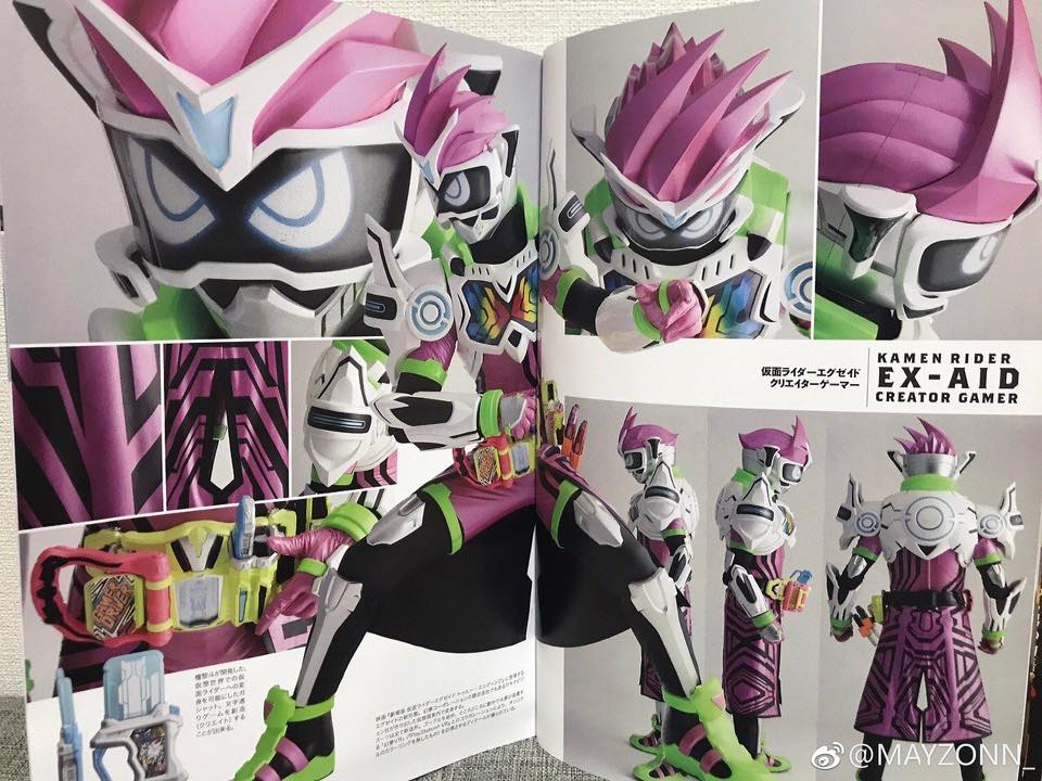 Detail Of Heroes Feat. New Forms For EX-AID & Brave Plus Chronos & Fuma ...