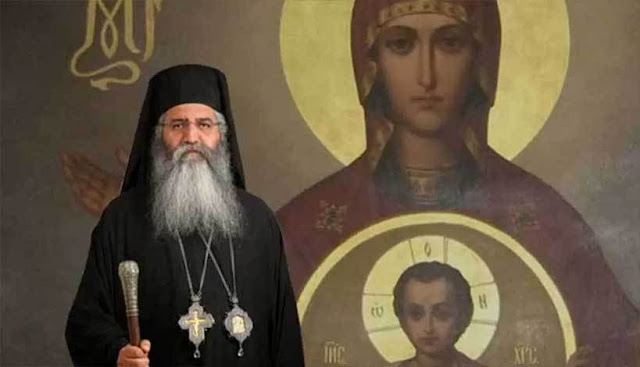 Μητροπολιτης Μορφου Νεοφυτος: Ποιος ηταν ο λογος που πηρε (ο Θεος) τον ...