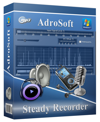 Adrosoft Steady Recorder 3.1.1 Full - မောင်ပေါက် ( Maung Pauk )