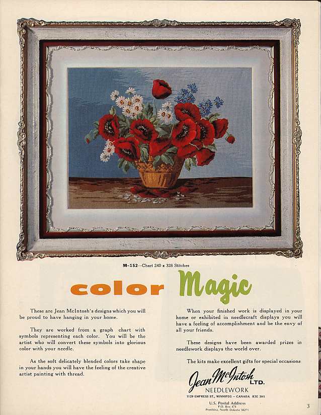 Day In & Day Out: August 2011