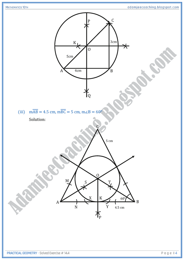Adamjee Coaching: Practical Geometry - Exercise 14.4 - Mathematics 10th