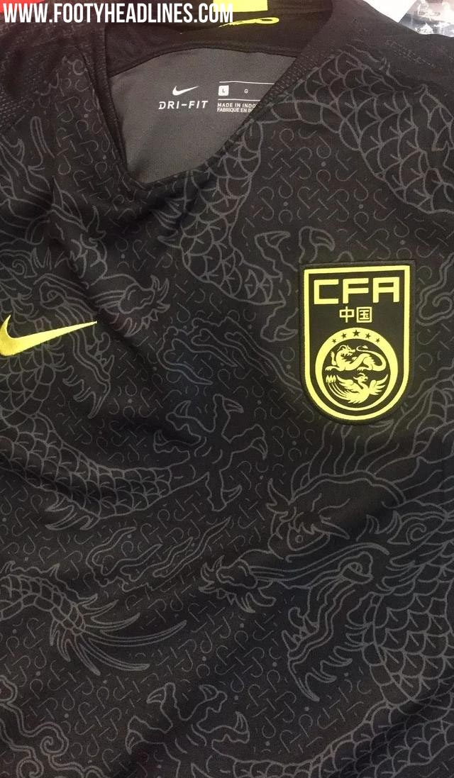 Nike China 2018 Home Kit Released + Insane Away Kit Leaked - Footy ...