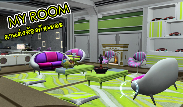 thailand pso2 community