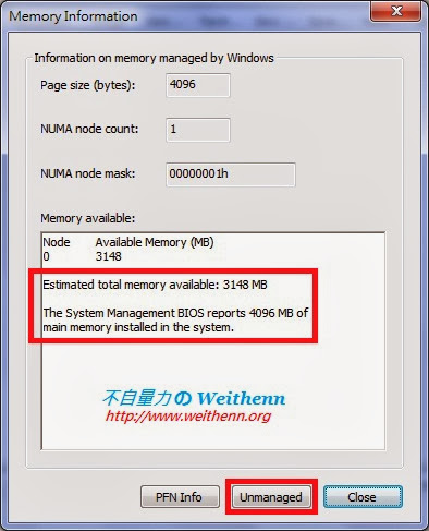 使用 Ramdisk 配合 ReadyBoost 加快系統速度 ~ 不自量力 の Weithenn