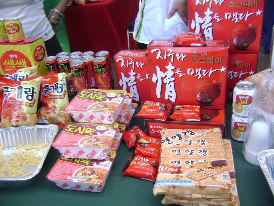 Hallyu Honduras: ¡¡¡Productos coreanos en Honduras!!!