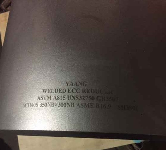 Yaang Pipe Industry: Stainless steel eccentric reducer in addition to ...