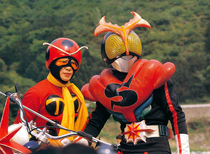 Tokucast: Kamen Rider Stronger