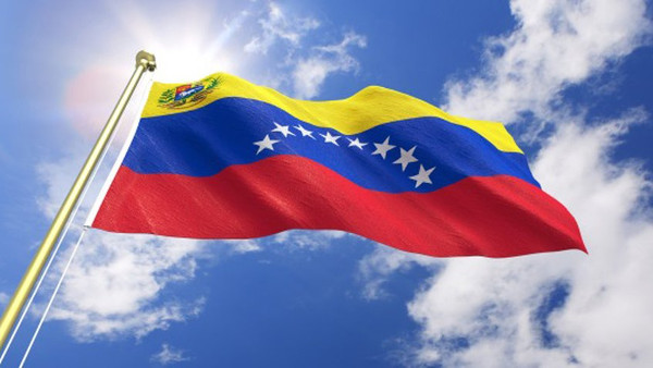 DIVISIÓN DE HISTORIA Y SEMIOLOGÍA: ¿Por qué nuestra bandera venezolana ...