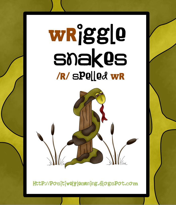 Silent Snakes! - Classroom Freebies