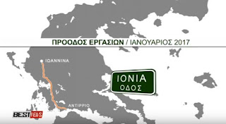 ΣΤΗΝ ΙΟΝΙΑ ΟΔΟΣ ΕΚΑΤΟΝΤΑΔΕΣ ΜΑΘΗΤΕΣ - KALAMATANEWS.GR- ΜΕΣΣΗΝΙΑΚΑ ΝΕΑ ...