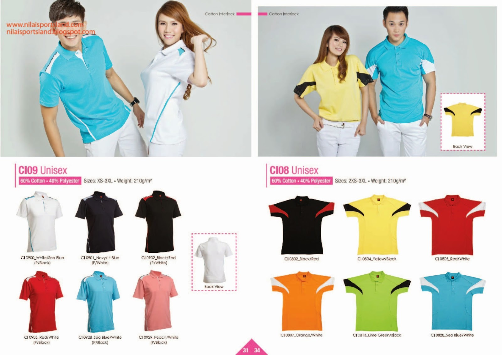 Nilai Sportsland: Cotton Interlock