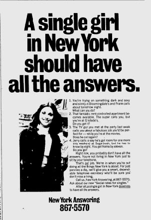 IT'S ALL THE STREETS YOU CROSSED NOT SO LONG AGO: 1973 Ads: Other ...