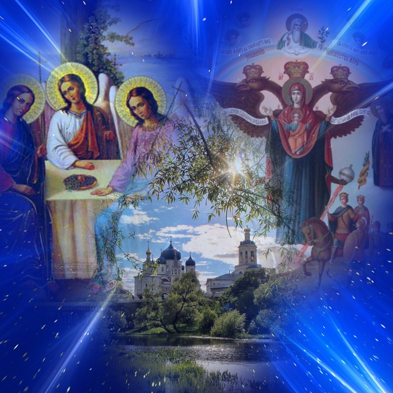 ПРАВОСЛАВЉЕ: Православље - Pravoslavlje