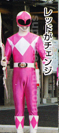 Henshin Grid: Gokaiger Book Scans