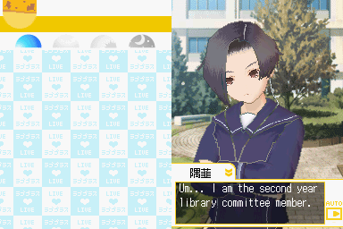 New love plus 3ds english patch - controllopas