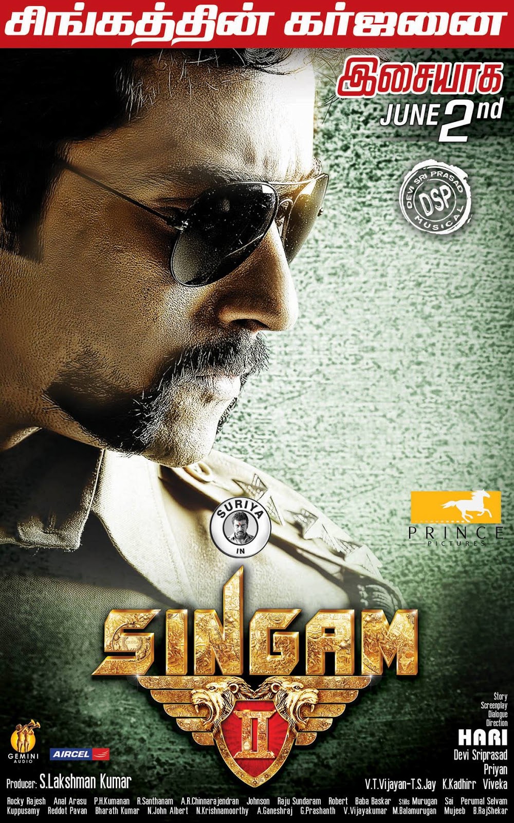 Singam2 First Look