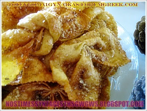 CRISPY AND DELICIOUS PASTRIES (DIPLES) | deliciousrecipesofgogo