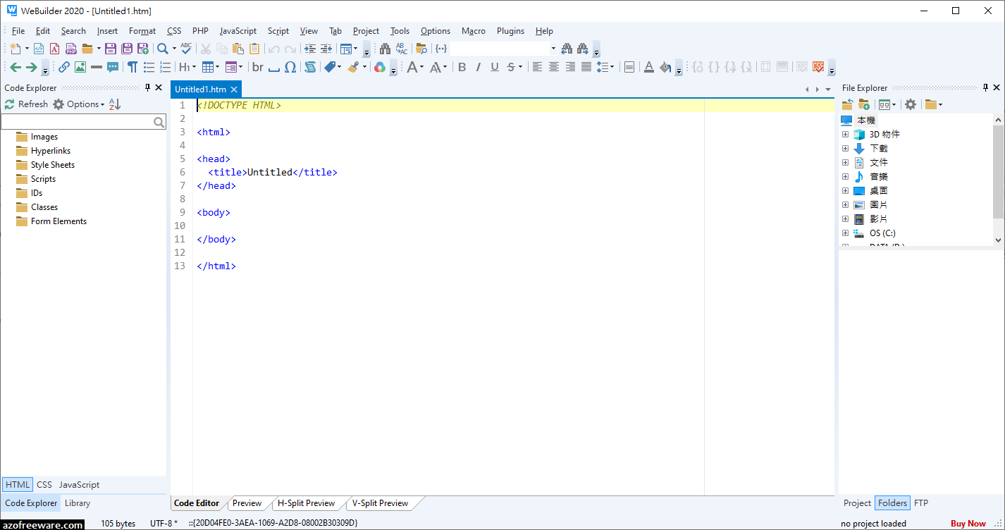 阿榮福利味 - 免費軟體下載: 2022