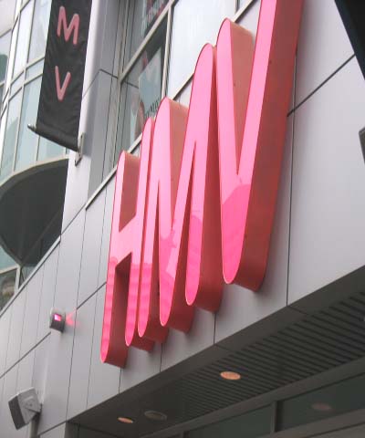 History of All Logos: All HMV Logos