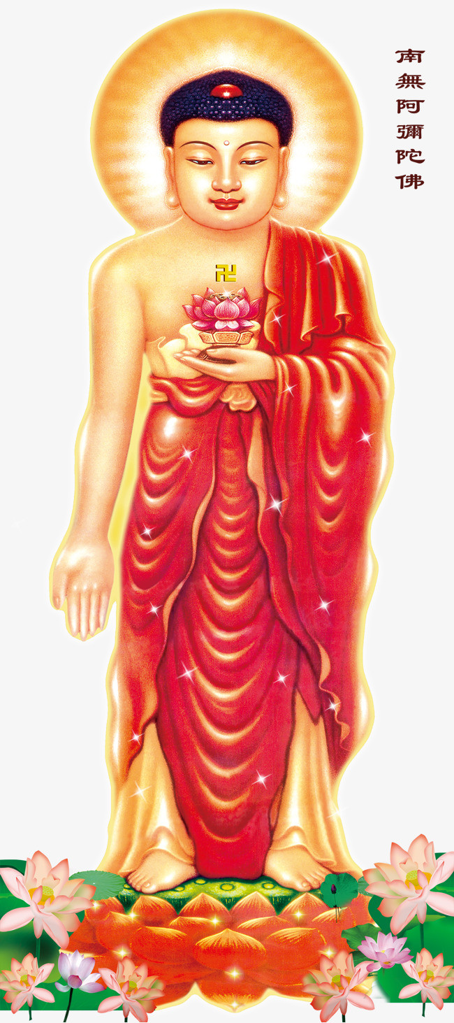 Tekad Agung: Kutipan Ceramah Master Chin Kung 9 Juli 2010 (Bgn 2)