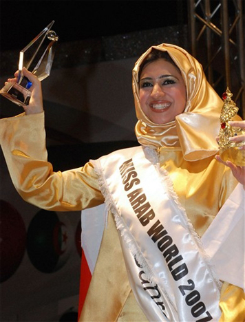 Cool And Amazing Picture: Miss Bahrain, Miss Arab World 2007 and ...