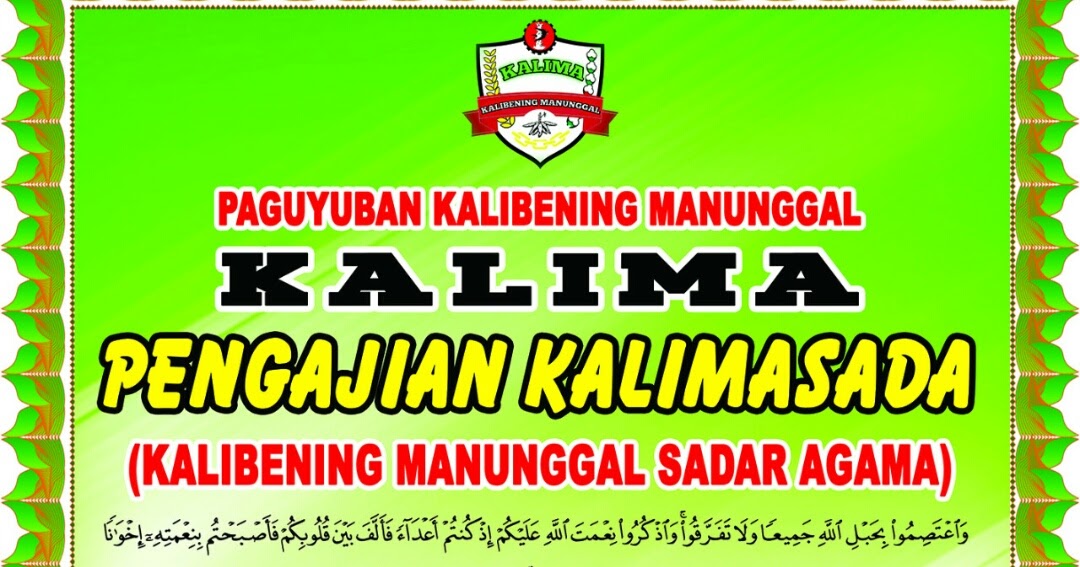 Pengajian Bulanan Kalimasada sekaligus Memperingati Maulid Nabi