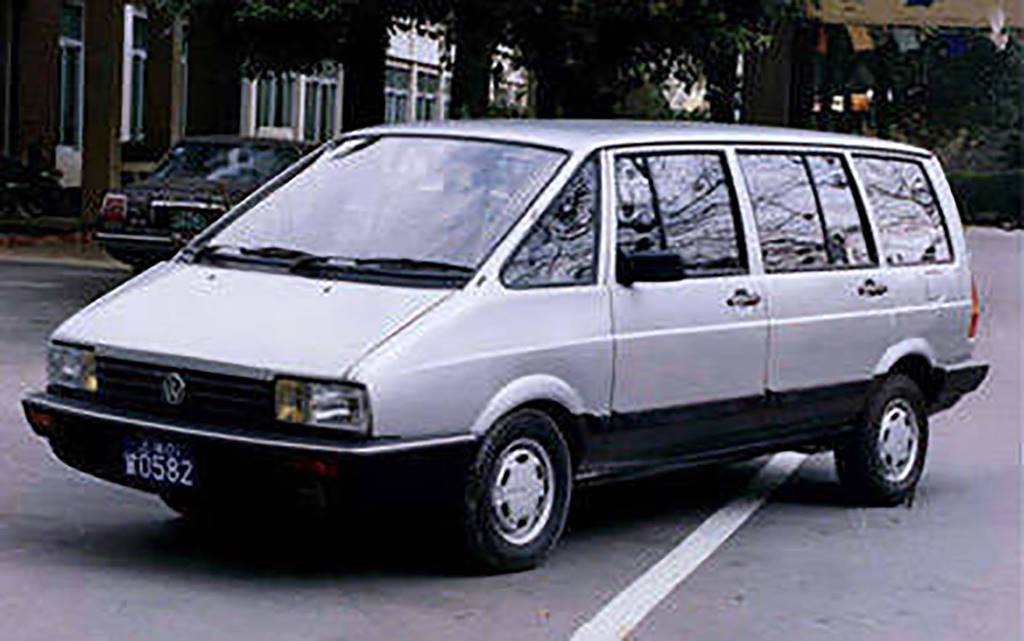 VW Santana MPV: fotos e histórico da mini-van conceitual