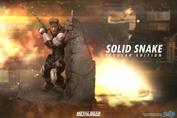 Metal Gear Solid - Solid Snake statue (First 4 Figures)