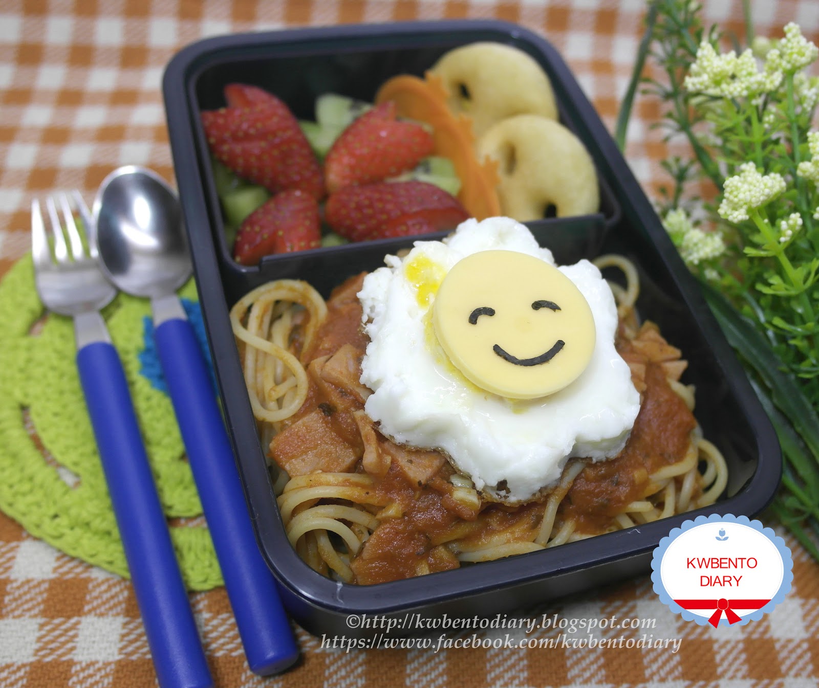 Karenwee's Bento Diary: Bento#May13~Spaghetti Lunch Bento