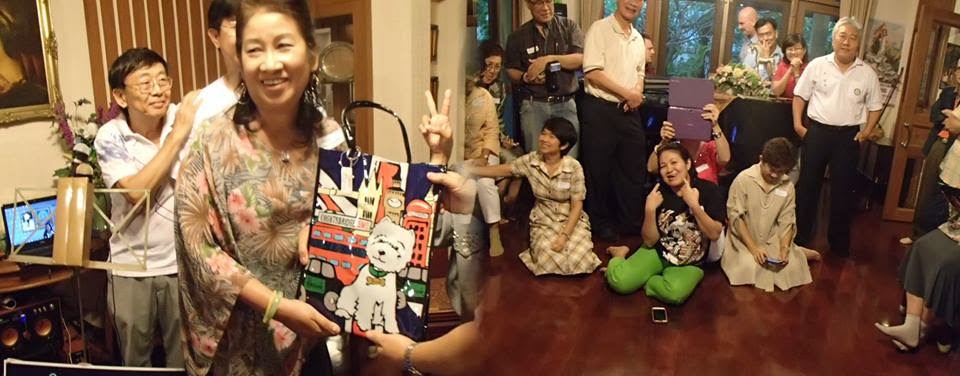 The.yRator.Club: Thank-You Party for Chartered members of the yRator ...