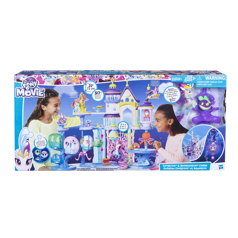 Equestria Daily - MLP Stuff!: More MLP Movie Brand Toys at Toys R' US ...